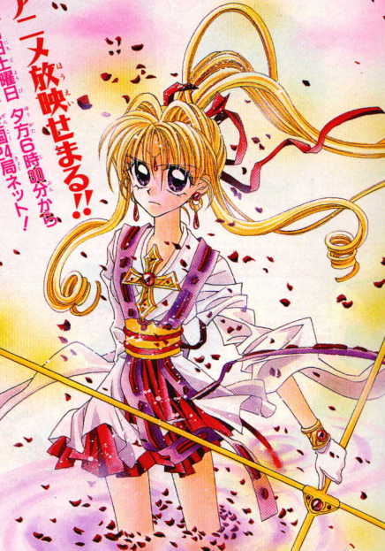 ** IMMAGINI - GALLERY DI KAMIKAZE KAITOU JEANNE - La ladra del vento ...